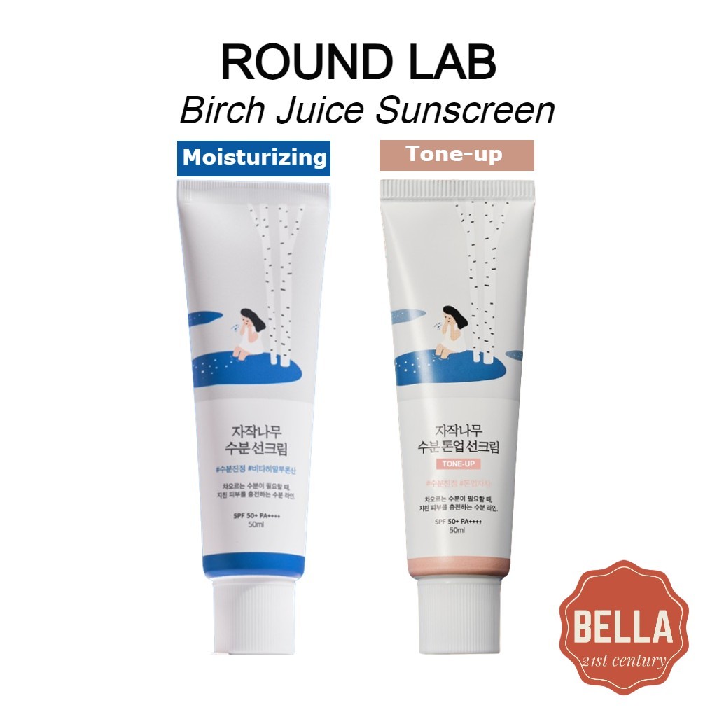 [ROUND LAB] RoundLab Birch Juice Moisturizing, Tone-up, Sunscreen 50ml ...