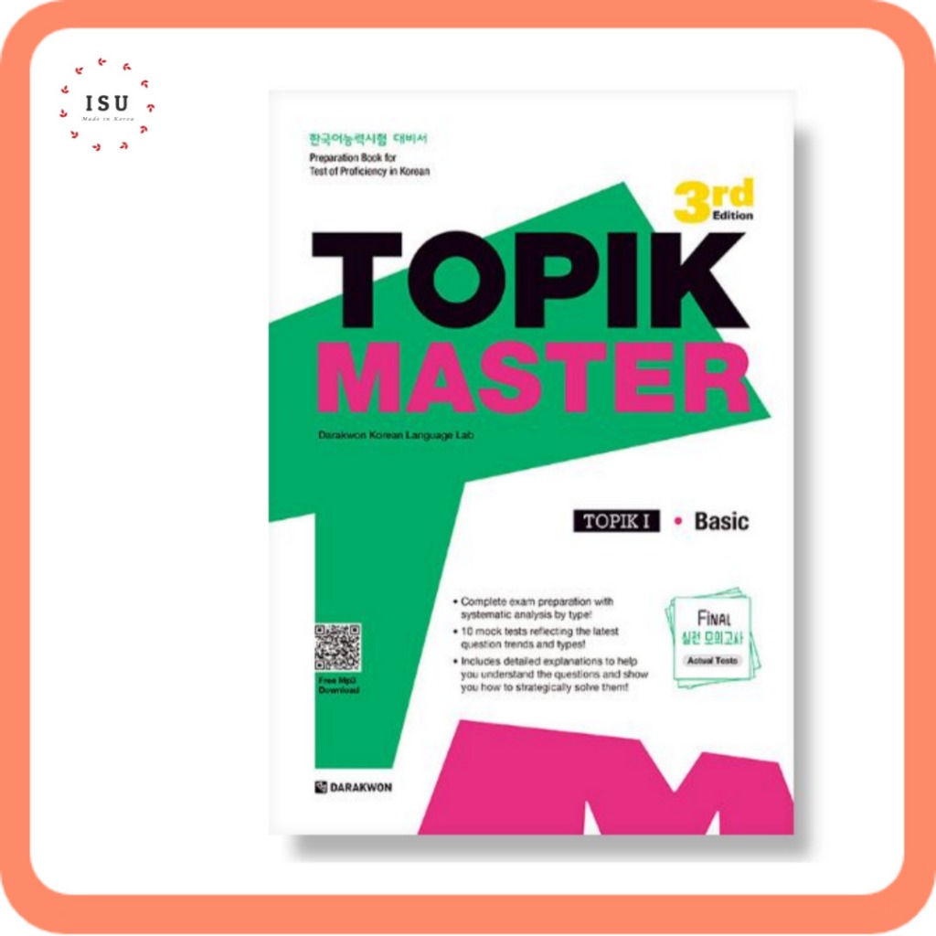 TOPIK Master Final Mock Test TOPIK 1 Basic (English Edition/3rd Edition ... TOPIK Master Final Mock Test TOPIK 1 Basic (English Edition/3rd Edition ...