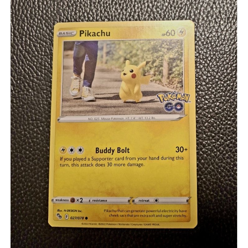 Pikachu (normal)- 027/078 [Pokemon Go] | Shopee Malaysia