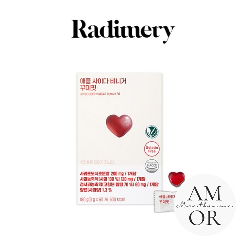[Radimery] Apple Cider Vinegar Gummy Fit (3gx60ea/1box) | Shopee Malaysia