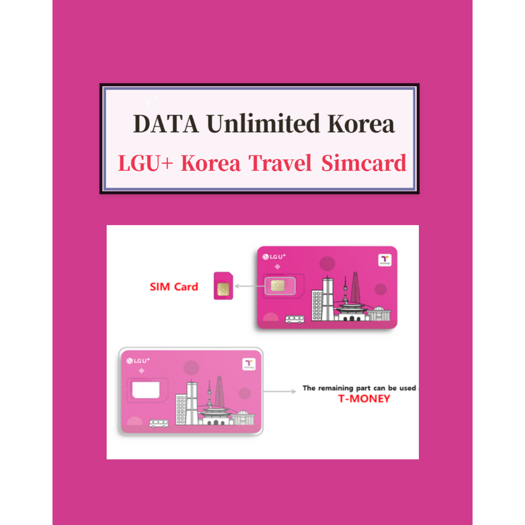 [South Korea] DATA Unlimited Korea Travel USIM Card / LG U+ / Including Transportation card ...