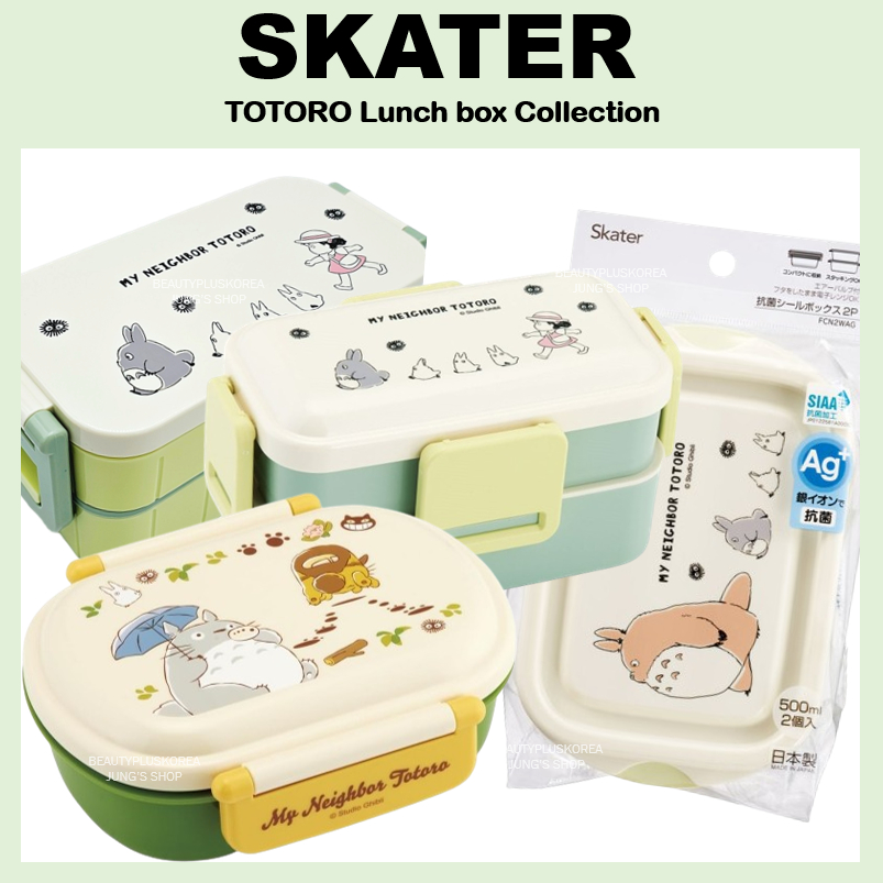 [SKATER] TOTORO Lunch box Collection PFLW4AG, QAF2BAAG, PFLB6AG, FCN2WAG | Shopee Malaysia