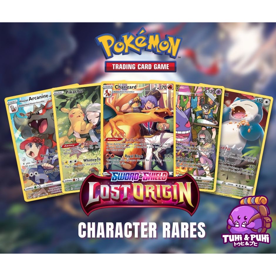 [Pokemon TCG][Trainer's Gallery] SS11 Lost Origin Character Rares ...