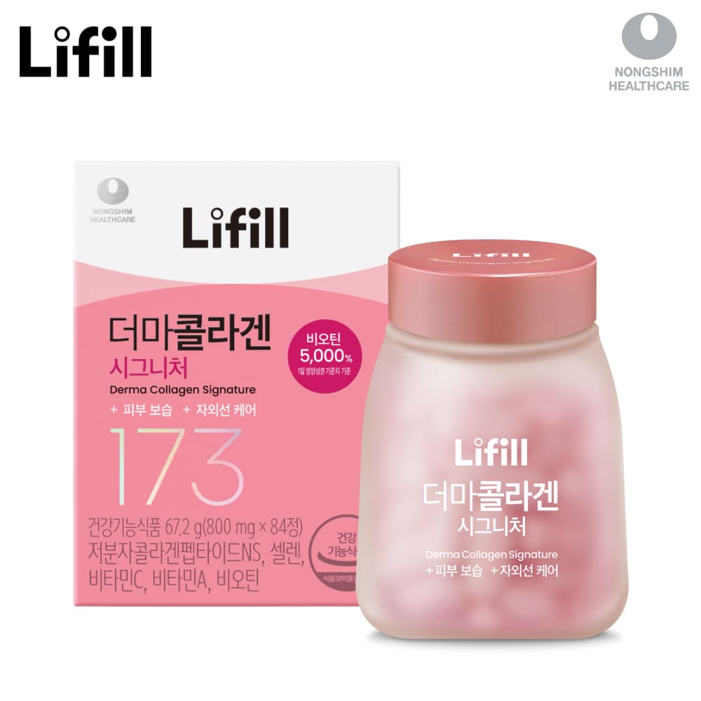 [LIFILL] Derma Collagen Signature 800mg x 84 Tablets / Korean Skincare ...