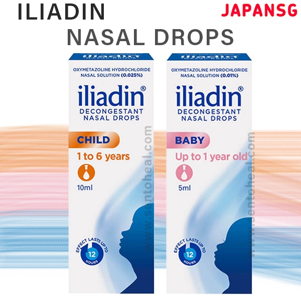 Iliadin Decongestant Nasal Drops - For Infant/ Child | Shopee Malaysia