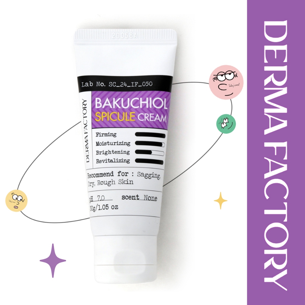 [Derma Factory] (1+1)Bakuchiol Spicule Cream 30g | Korean Cosmetic ...