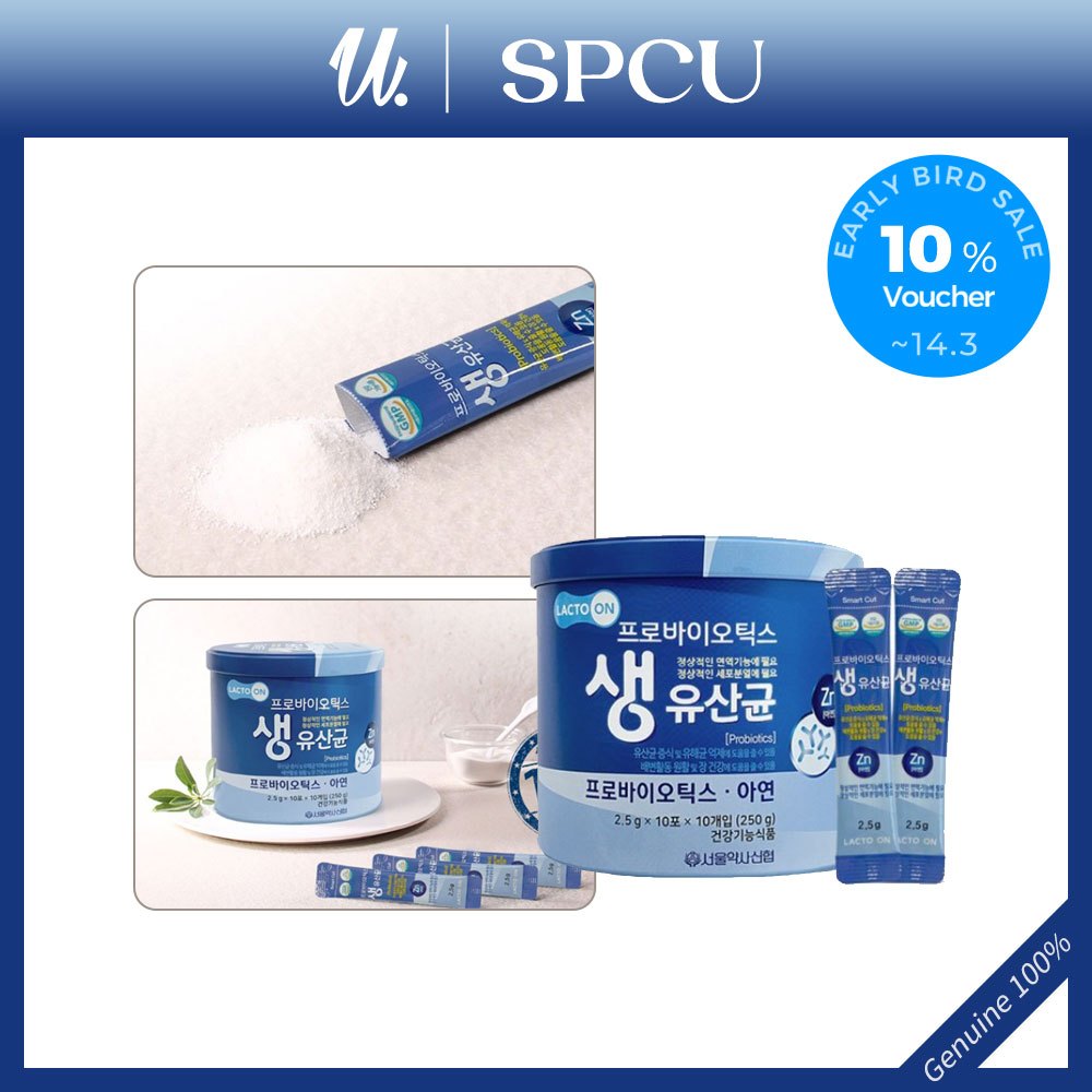 [SPCU] Probiotics 2.5g (10ea/30ea/50ea) | Shopee Malaysia