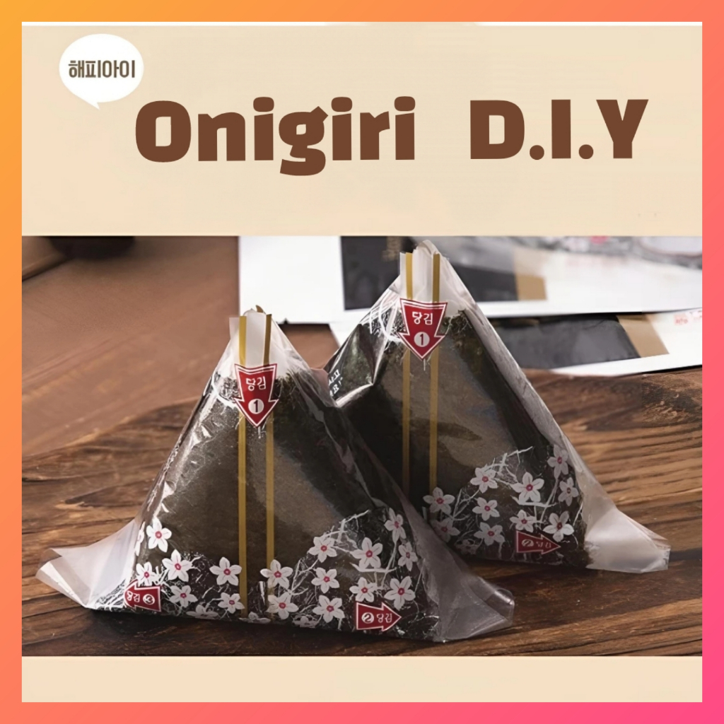 100 sheets Onigiri Nori Seaweed Wrapper Triangle Rice Ball Sushi Laver ...
