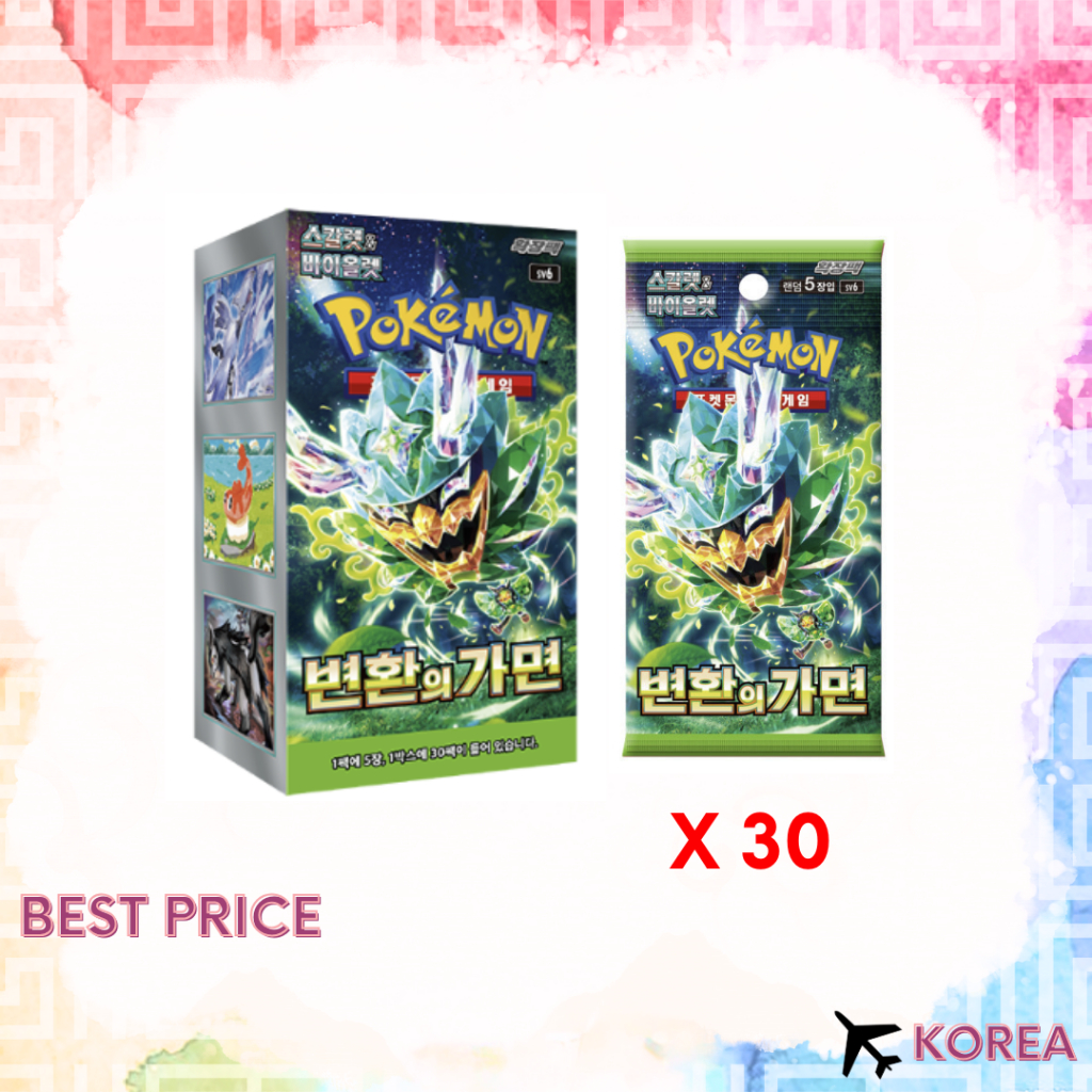 Pokemon Card Mask of Change Scarlet & Violet Booster Box / Sealed ...