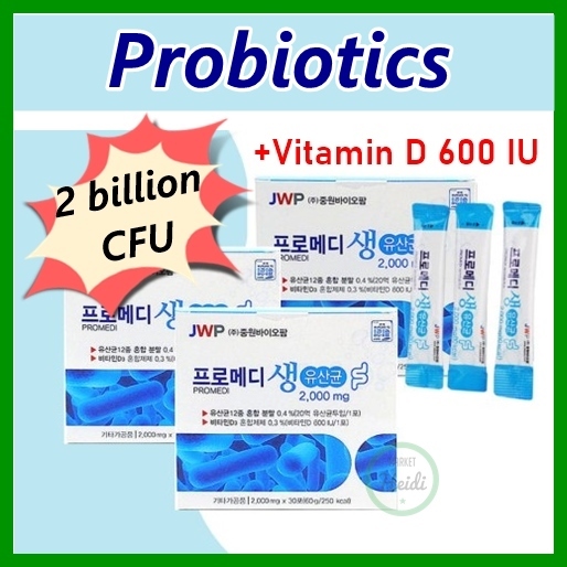 🇰🇷 KOREA PROMEDI Probiotics 益生菌 Powder 2billion CFU (+VitaminD ...