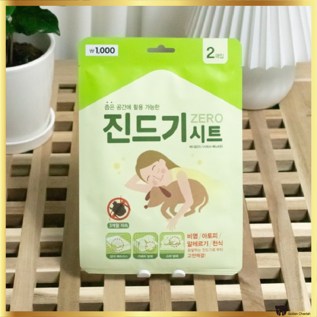 [Daiso Korea] Anti Dust Mites Bed Bug Ticks Repellent Sheets | Shopee ...