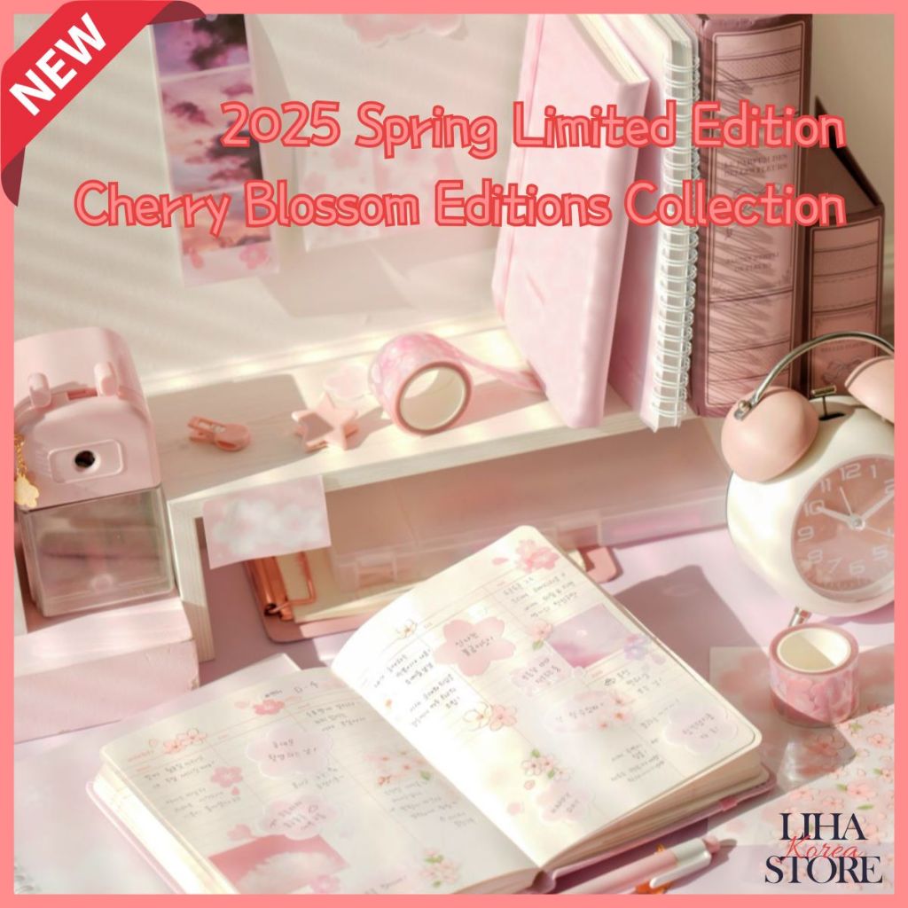 Korea Daiso 2025 Spring Limited Edition Cherry Blossom Editions ...