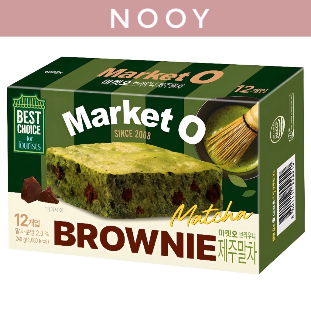 [Market O] Real Brownie Jeju Matcha 240g 12P Korea Original Snack | Shopee Malaysia