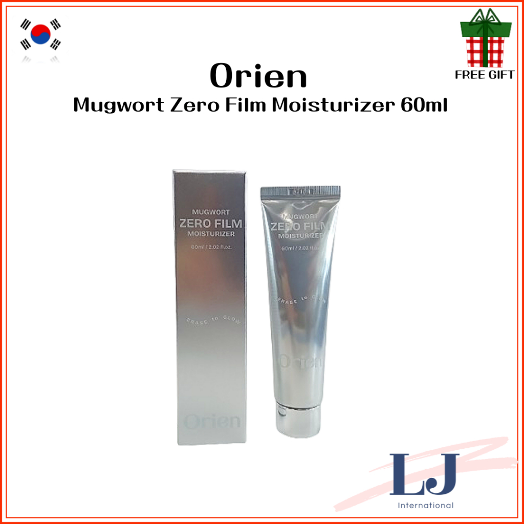 Orien Mugwort Zero Film Moisturizer 60ml | Shopee Malaysia