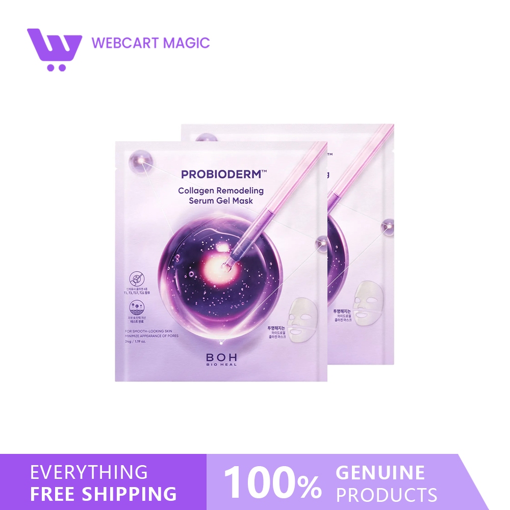 BIOHEAL BOH Probioderm Collagen Remodeling Serum Gel Mask Sheet ...