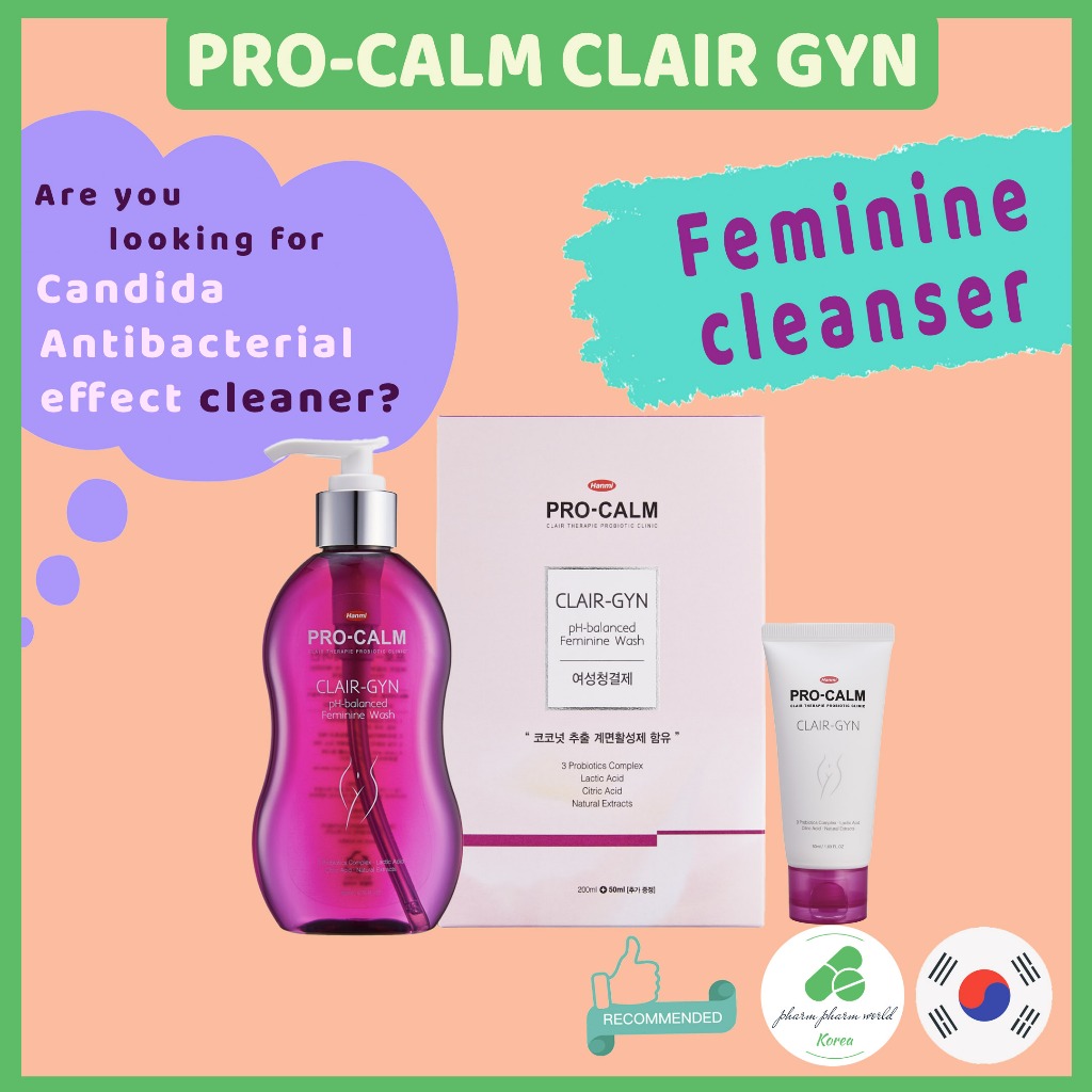 [Hanmi] Korea Pharmacy ‘Procalm Clairgene’ Hypoallergenic mildly acidic ...