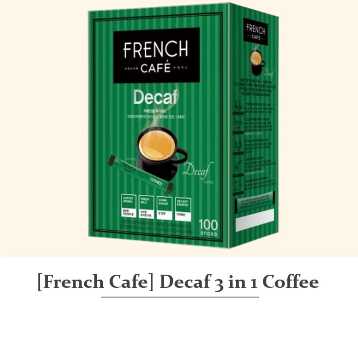 [French Coffee] Decaf Coffee Latte Mix Decaffeinated Coffee Decaf Instant Coffee Instant Coffee ...