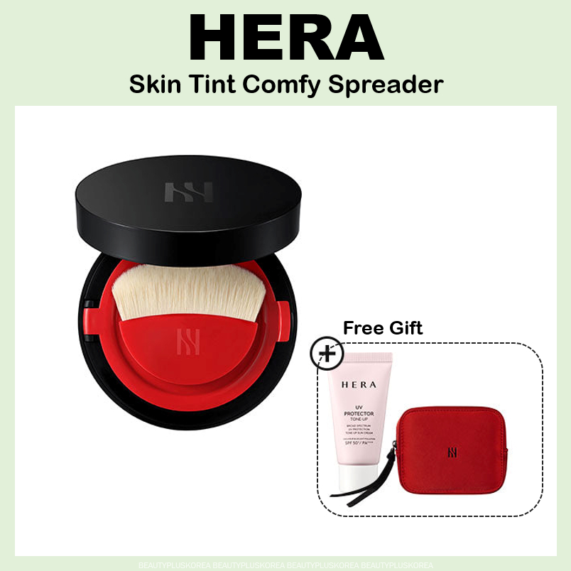 [HERA] HERA Skin Tint Comfy Spreader PA++++ 15g (Gift include) | Shopee Malaysia