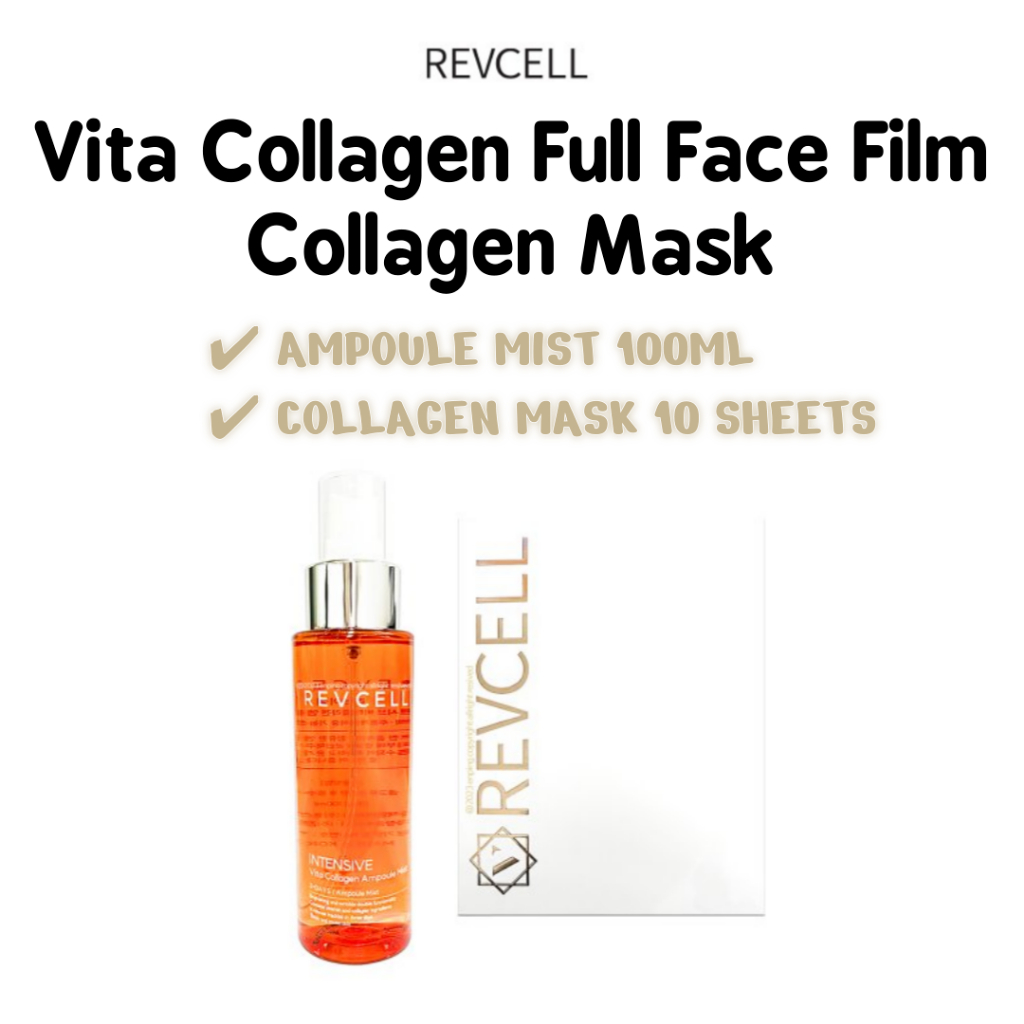[REVCELL] 2.0 Full Face Activfilm Melting Mask | Collagen Mask 10 EA ...