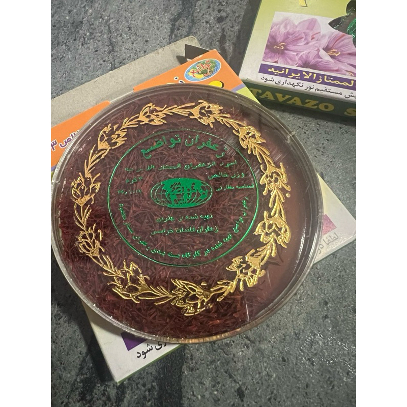 Tavazo Premium Saffron (3g) original from Iran | Shopee Malaysia