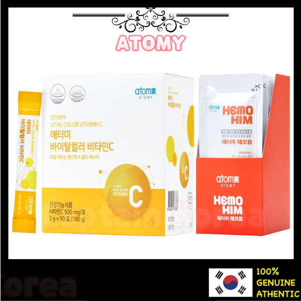 Atomy atomy Vitamin C 500mg, hemohim 10 packets | Shopee Malaysia