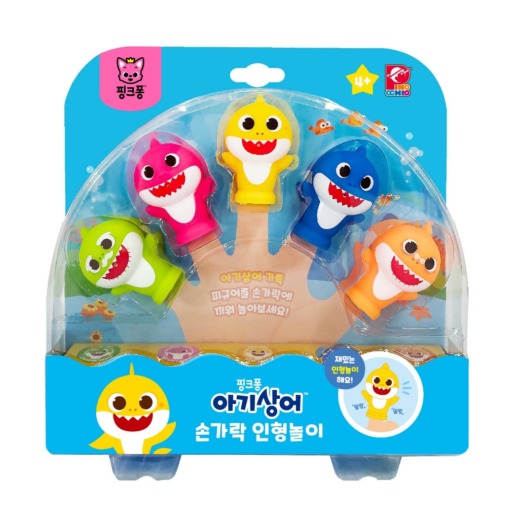 Pinkfong Baby Shark Finger Doll Puppet Play(1Pack of 5P)#Pinkfong_Baby ...
