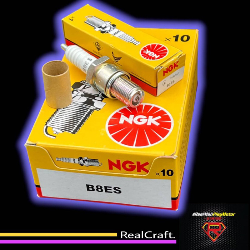 NGK B8ES BR9ES SPARKS PLUG 2 pcs RXZ 125 TZM RR TXR | Shopee Malaysia