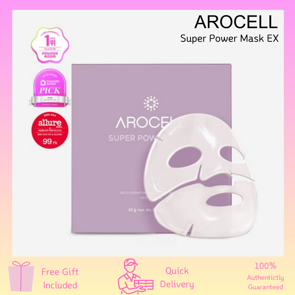[AROCELL] Super Power Mask EX (42g*4ea) / Sliping Mask / Collagen Mask ...