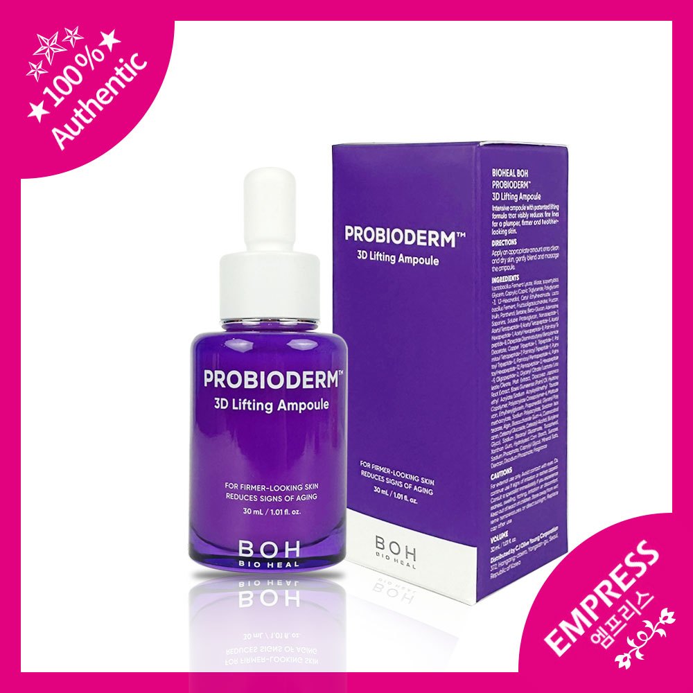 [Bio Heal Boh] Probioderm 3D Lifting Ampoule 30ml (Renewal) | Shopee ...