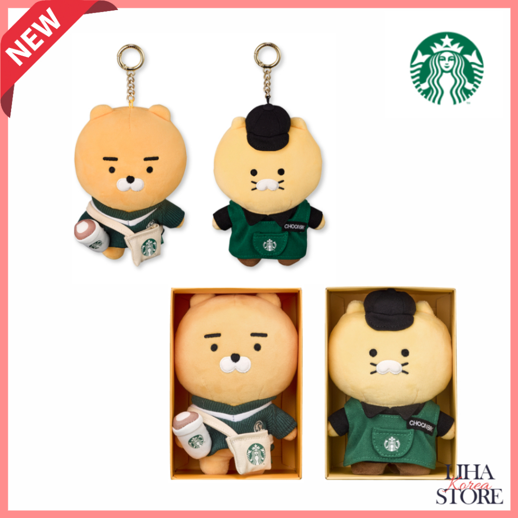 Kakao Friends KeyChain Starbucks Collaboration Ryan Choonsik Keyring ...