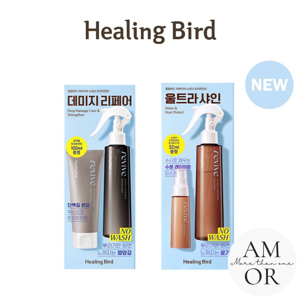 [Healing Bird] Revive No Wash Treatment 200ml Special Set (Damage ...