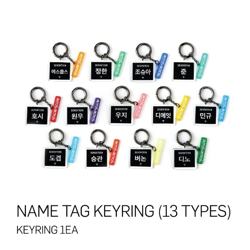 PREORDER) SEVENTEEN HYBE INSIGHT EXHIBITION FOLLOW FELLOW OFFICIAL ...