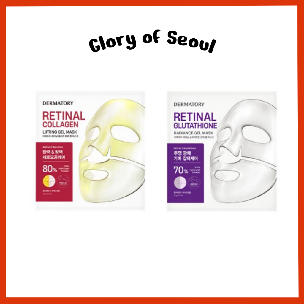 Dermatory Dermatory Retinal Collagen / Glutathione Gel Mask Sheet 2 ...