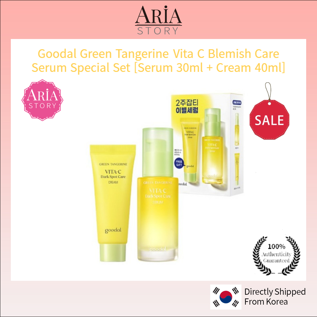 Goodal Green Tangerine Vita C Blemish Care Serum Special Set [Serum ...