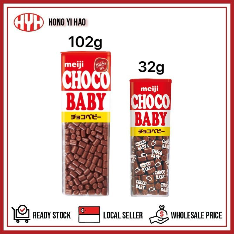 Meiji Choco Baby (32g/102g) | Shopee Malaysia