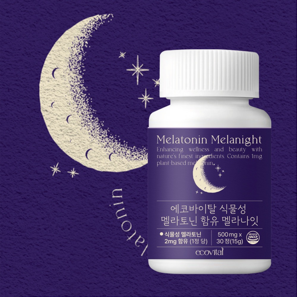 [ECOVital] Vegan Melatonin 2mg Supplement – Natural Sleep Aid with ...