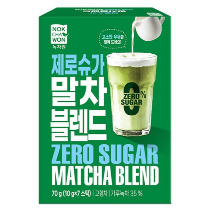 Green Tea One Zero Sugar Matcha Blend 70g (10g x 7 sticks) | Shopee ...
