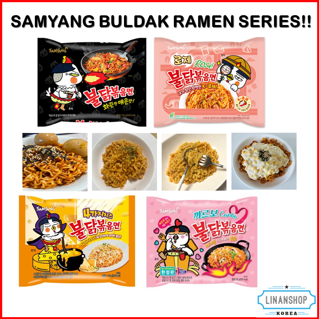 KOREA [SAMYANG] Buldak Hot Spicy Chicken Noodle Series Noodle / Ramen ...