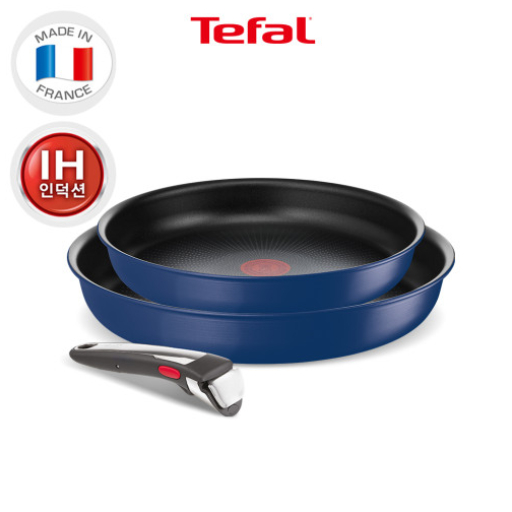 [Tefal] Magic Hands Daily Chef Ultra Blue Induction Frying Pan 22cm ...