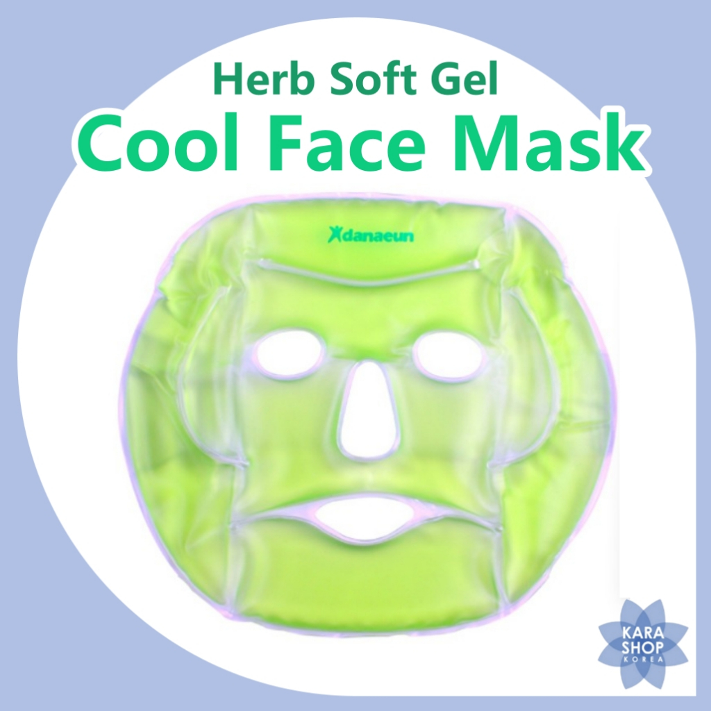 [KOREA]Herbal Soft Gel Cool Face Mask - Herbal Beauty Mask/Cool Down To ...