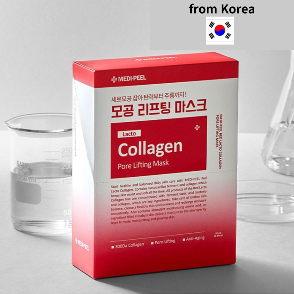 MEDIPEEL Pore Shrinking Red Lacto Collagen Pore Lifting Mask 10pcs ...