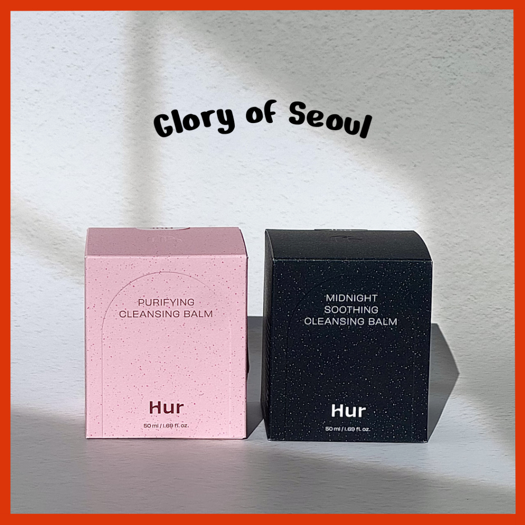 HOUSE OF HUR Purifying Cleansing Balm (Pink) / Midnight Soothing ...