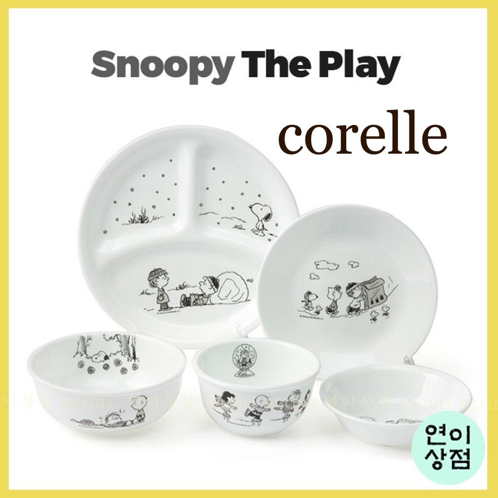 corelle snoopy the play dinner set kids baby dessert plate dish plate ...