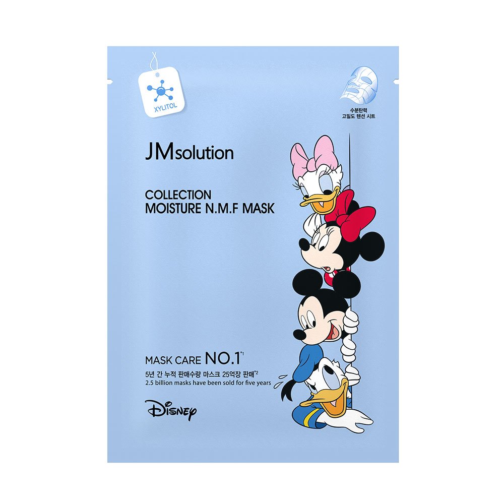 [JMsolution] Mask Pack 10 sheets / disney collection / selfie / best ...