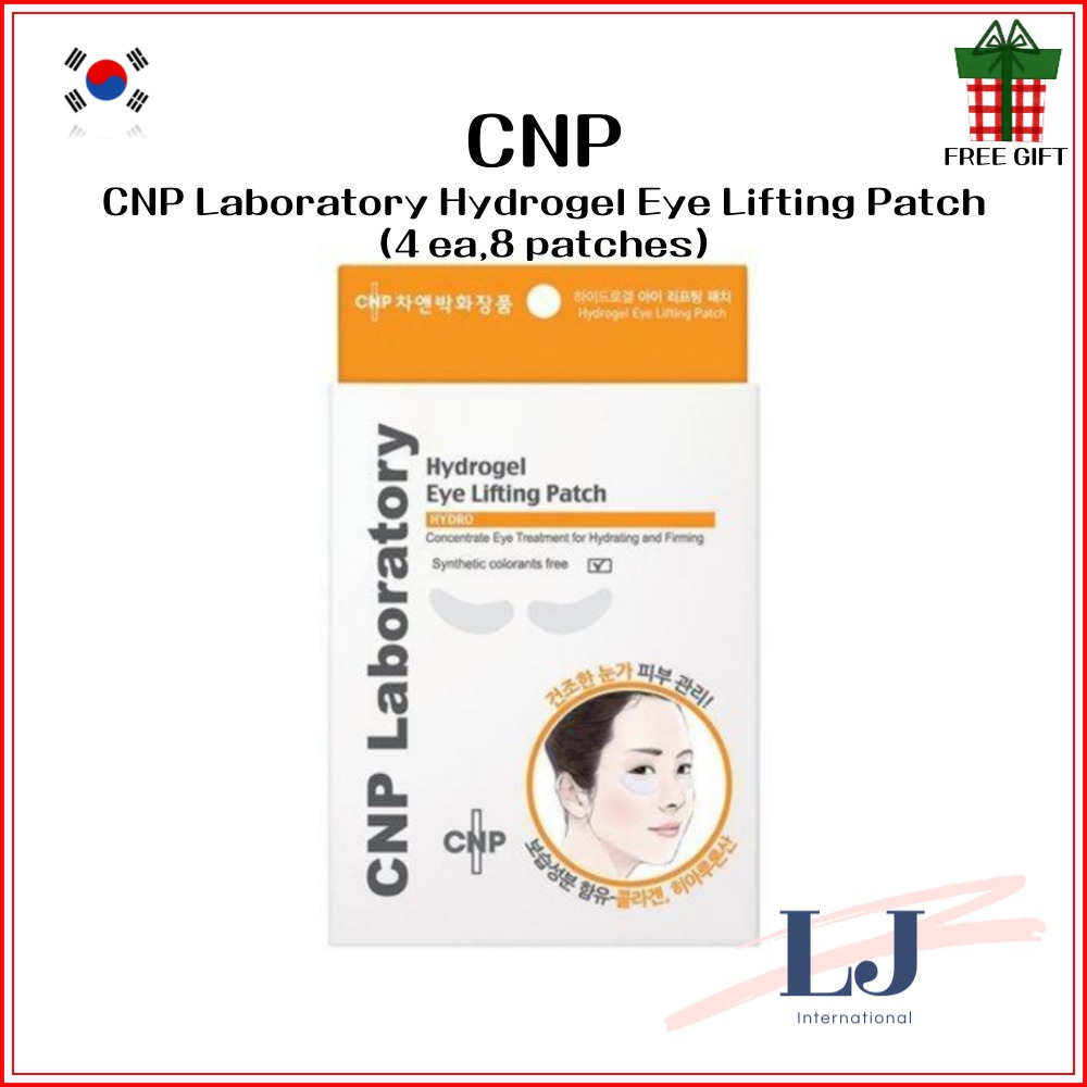 CNP Laboratory Hydrogel Eye Lifting Patch (4 ea,8 patches) | Shopee Malaysia