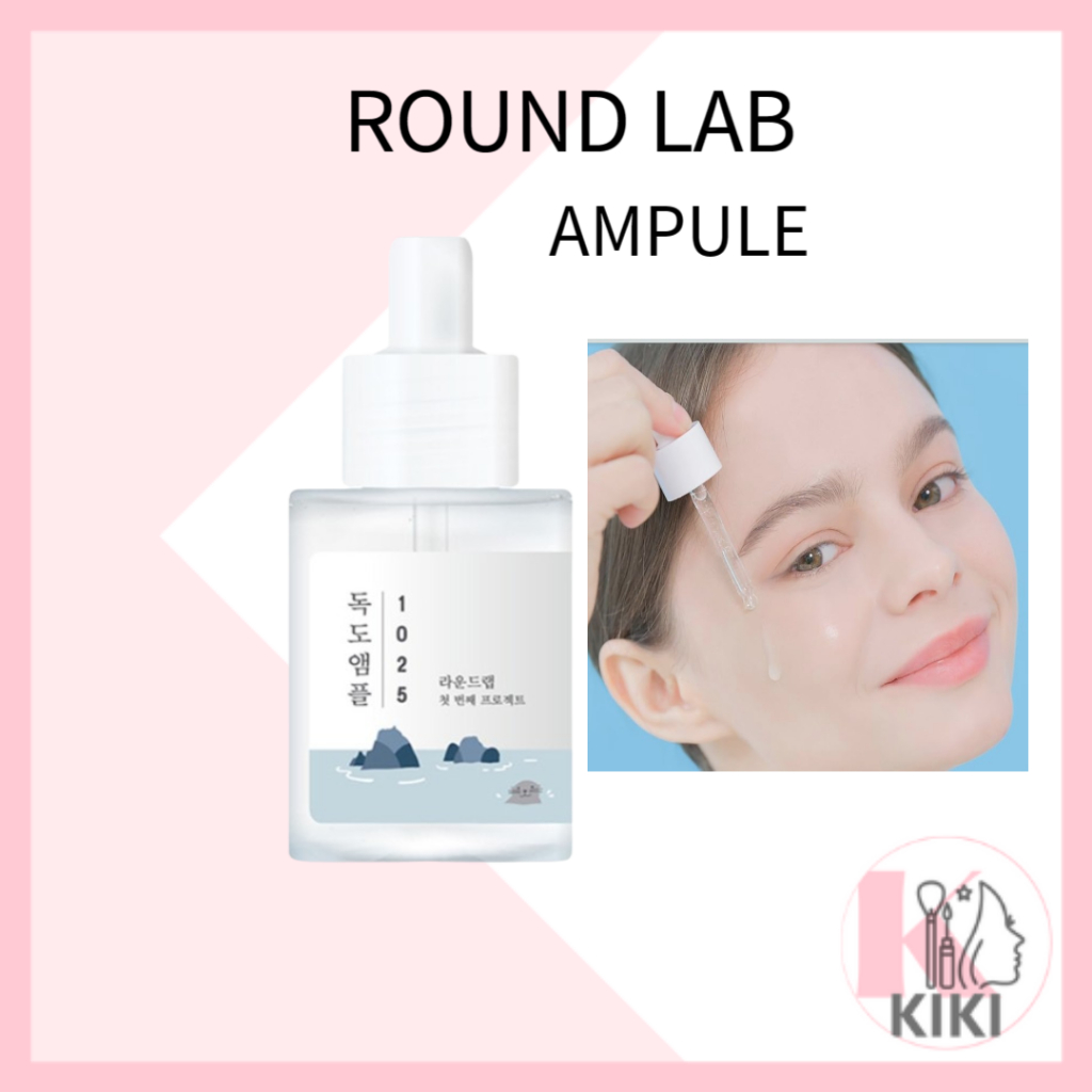[ROUND LAB] 1025 Dokdo Ampoule 45ml /Facial Serum/cosnori | Shopee Malaysia
