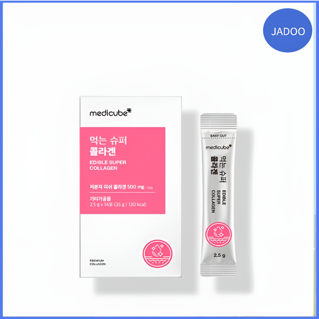 [Medicube] Super Collagen Oral Supplement 2.5g × 14 Sticks | Shopee ...