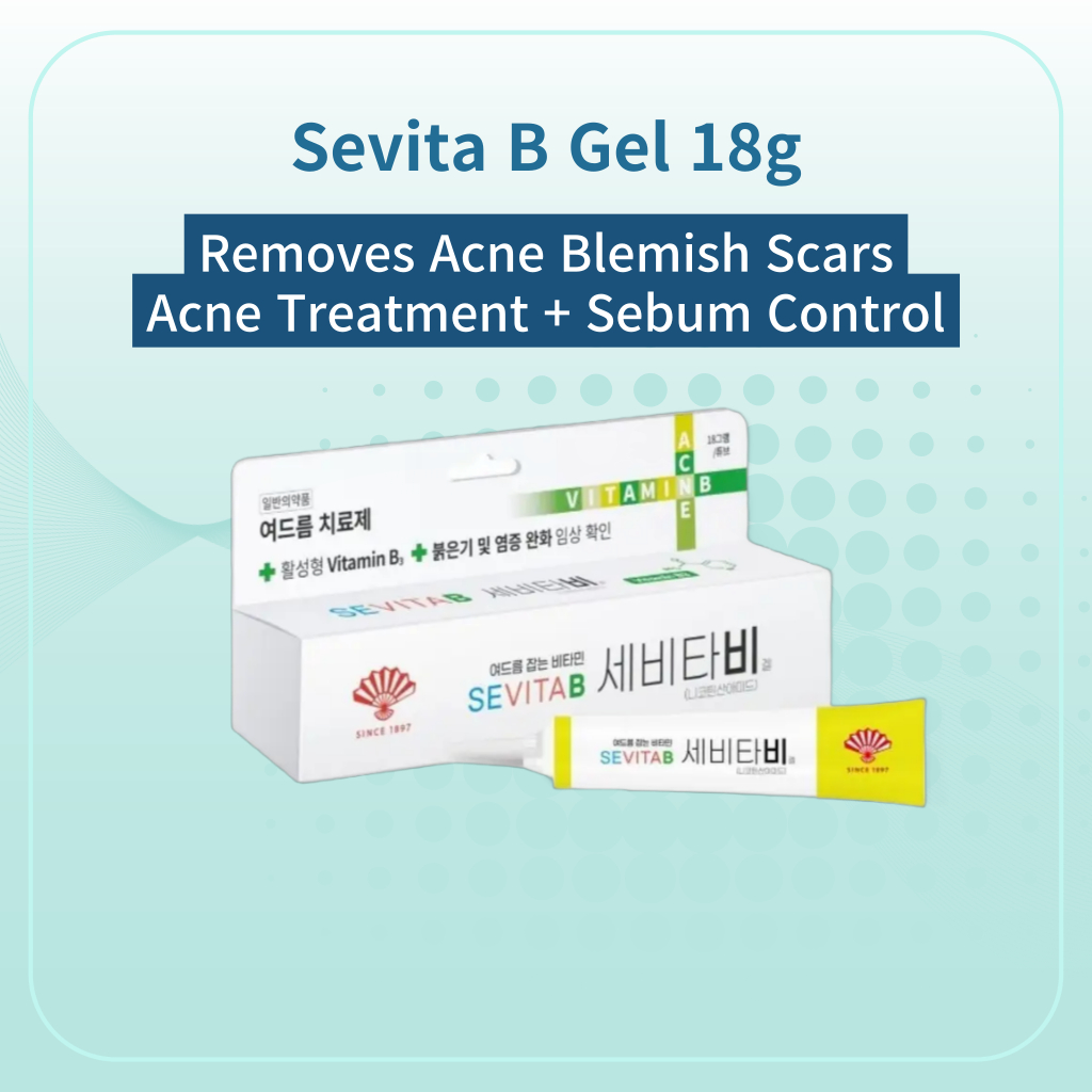 Sevita B Gel 18g - Removes Acne Blemish Scars, Acne Treatment, Sebum ...