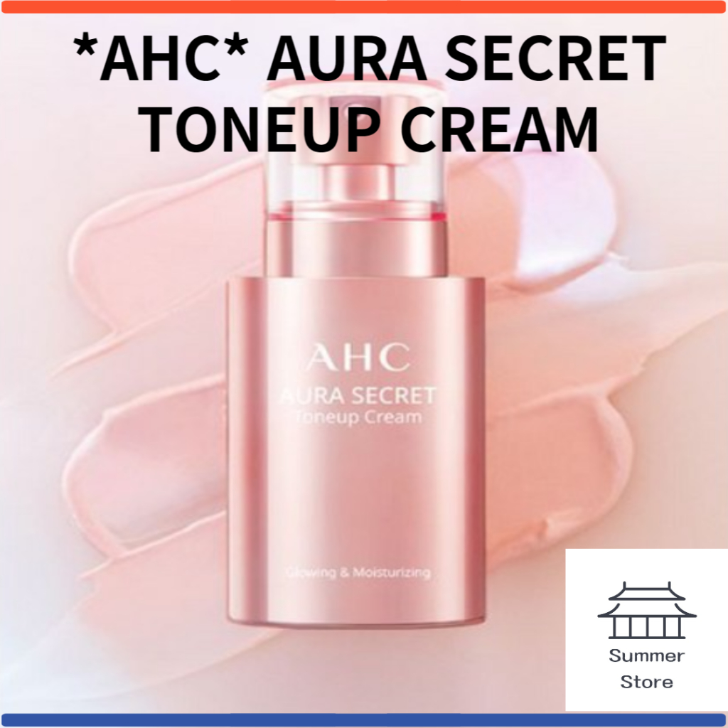 *AHC* SECRET toneup cream 50g *2 | Shopee Malaysia