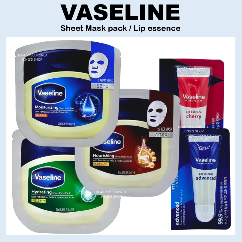[VASELINE] Sheet Mask pack / Lip essence 10ml | Shopee Malaysia